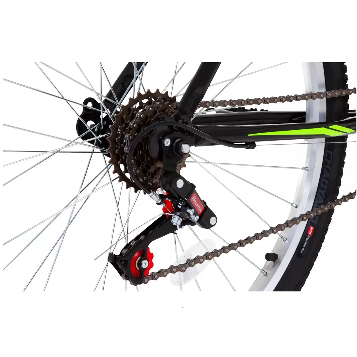 Bicicleta Houston Foxer Hammer Aro 26 - 21 Marchas Freio V-Brake - Houston